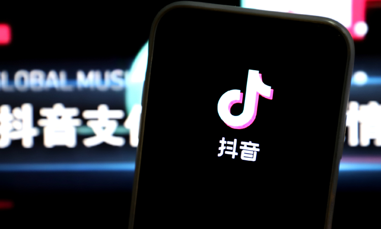 Douyin là gì? Đây có phải tên gọi của nền tảng mạng xã hội TikTok tại ...